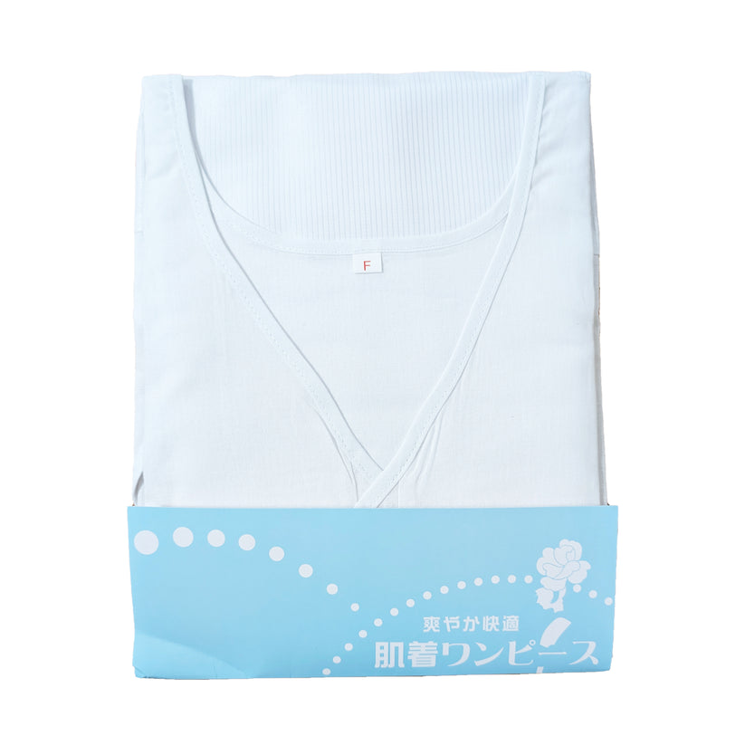 Japanese Traditional Yukata/Kimono Undergarment - Hadajuban – Modern Sakura